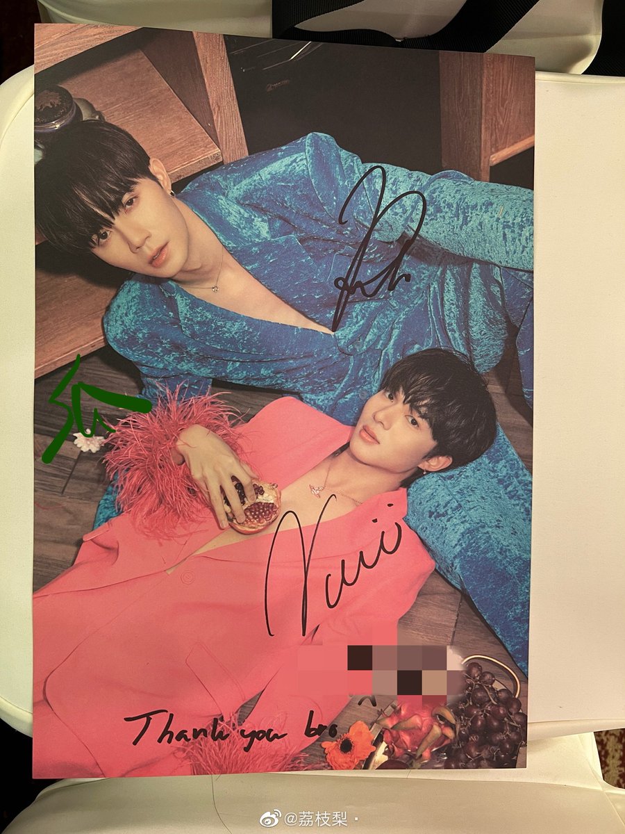 Charanandkanin On Twitter Thank You Bro 😂😂😂😂 Why This Remind Me Bro Era 😂😂😂😂😂 Weibo
