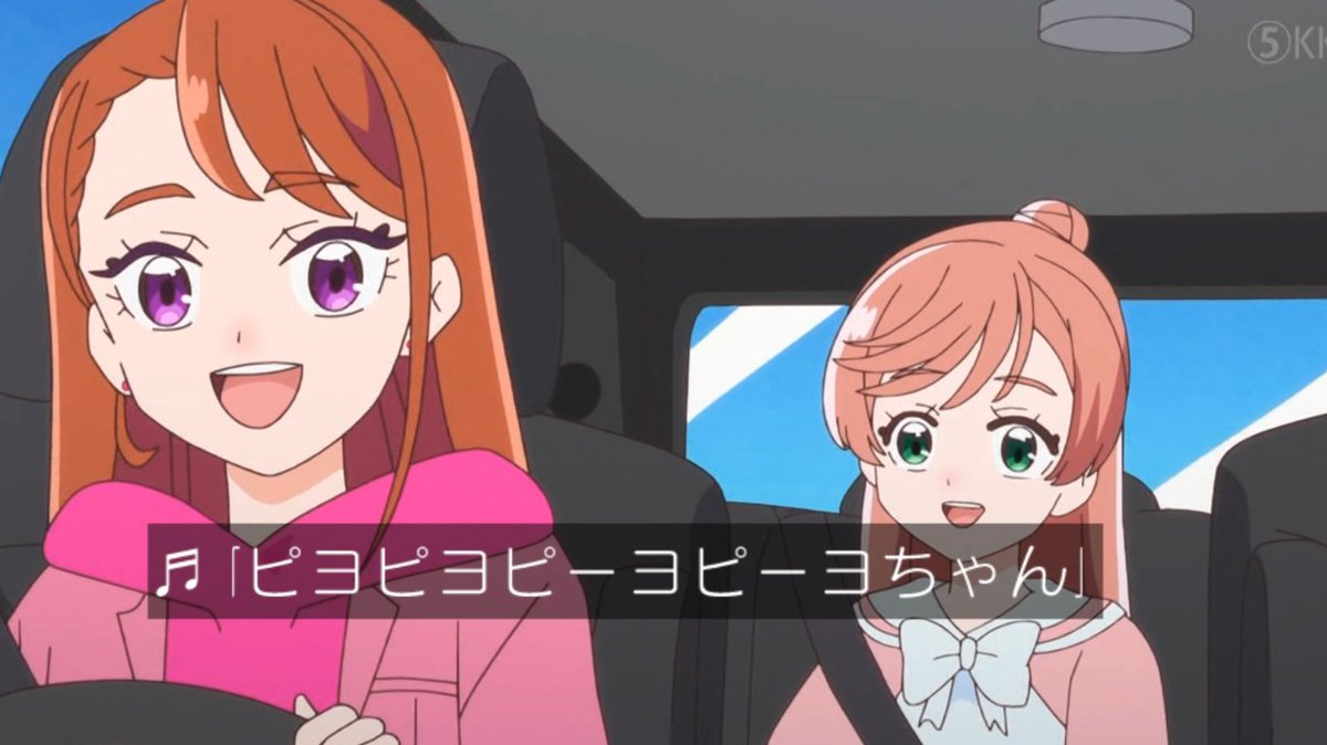 まさP on Twitter: "RT @yoru_sora_hare: それでは ここで1曲 お聴きください あげはちゃん 4th Single「鬼のパンツ feat. L」 ちなみに 最後 ...