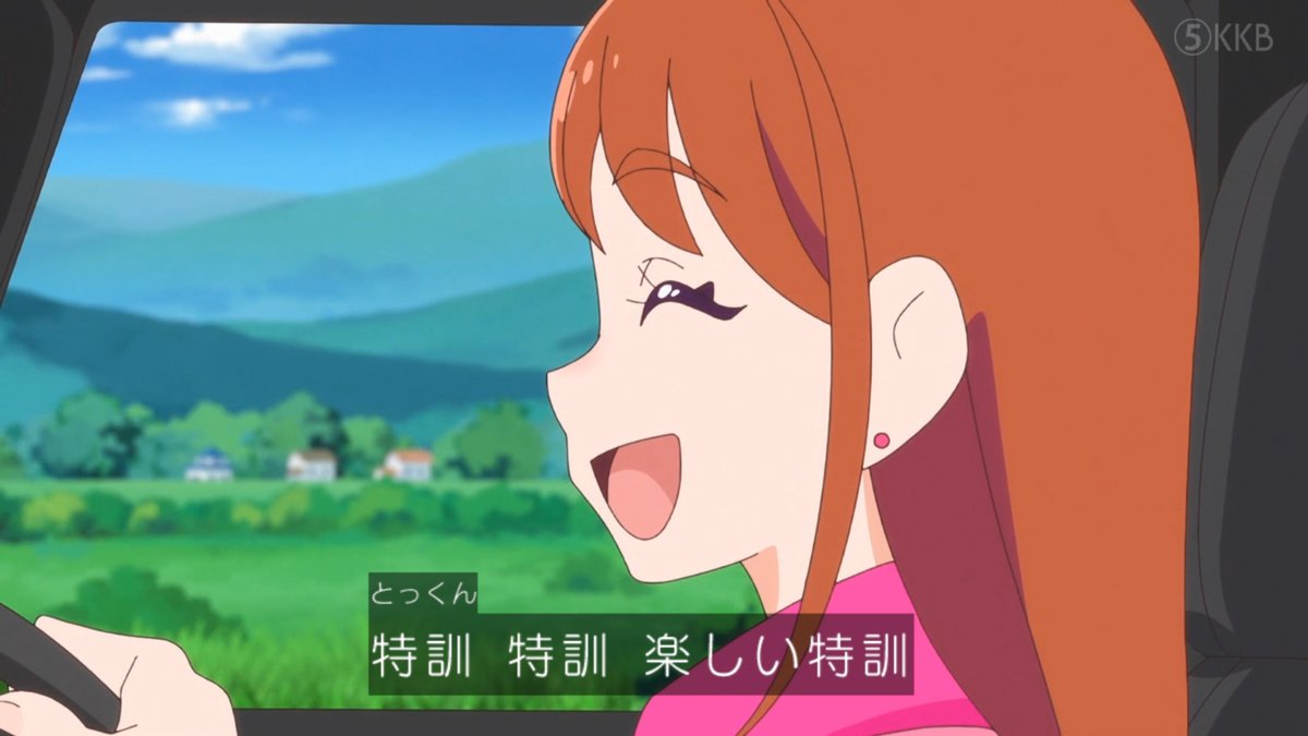 まさP on Twitter: "RT @yoru_sora_hare: それでは ここで1曲 お聴きください あげはちゃん 4th Single「鬼のパンツ feat. L」 ちなみに 最後 ...