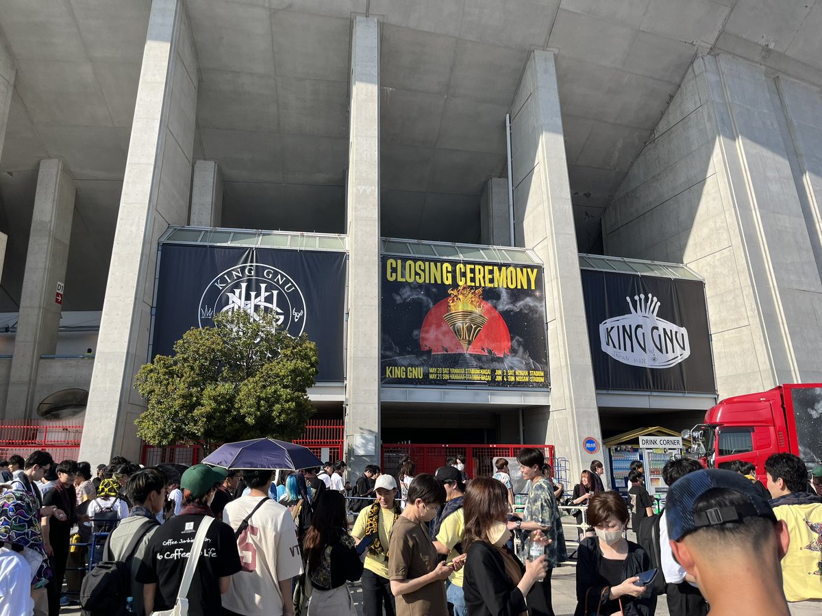 𝐊𝐢𝐧𝐠 𝐆𝐧𝐮 𝐒𝐭𝐚𝐝𝐢𝐮𝐦 𝐋𝐢𝐯𝐞 𝐓𝐨𝐮𝐫 on Twitter: "King Gnu Stadium Live Tour 2023 生放送 📢 🏆CLOSING CEREMONY🏆 ...