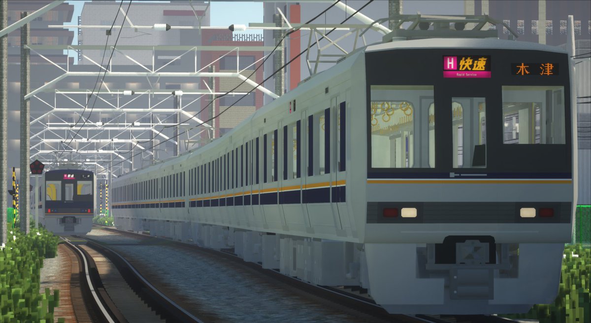 きりトレイン on Twitter: "#RTM_SS JR学研都市線 海咲さんのと明丘さんの車両を使用してます"