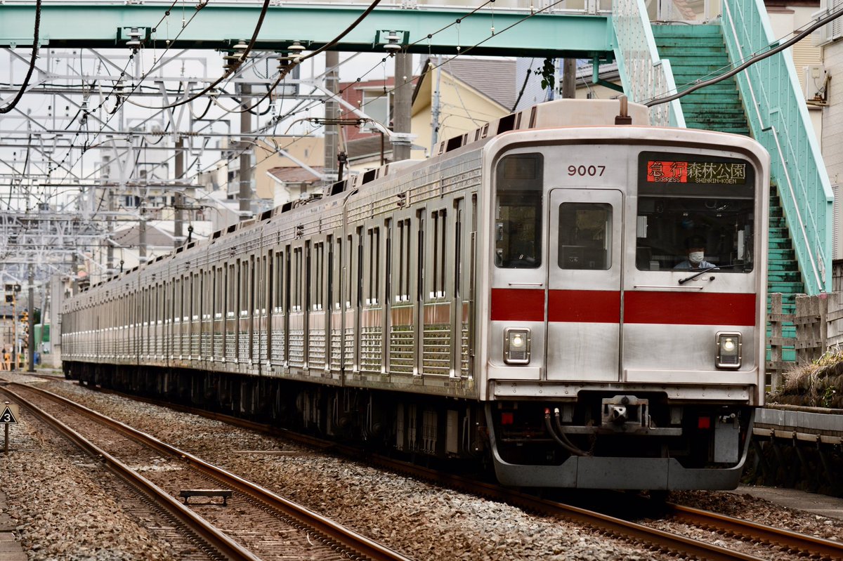 クレシン on Twitter: "東武鉄道 東武9000系9104F 1247ﾚ急行森林公園行 東武9000系9107F 1251ﾚ急行森林公園行 東武10000系11003F 1257ﾚ ...