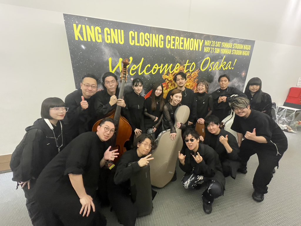 堀内優里 Yuri Horiuchi on Twitter: "King Gnuスタジアムライブツアー 🏆𝐂𝐋𝐎𝐒𝐈𝐍𝐆 𝐂𝐄𝐑𝐄𝐌𝐎𝐍𝐘🏆 大阪2days終了🔥 満員のスタジアム、、最高に ...