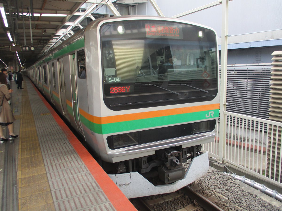 マリオ💉💉💉💉 on Twitter: "湘南新宿ライン高崎線直通快速籠原行きE231系近郊型S-04編成+K-26編成15両"