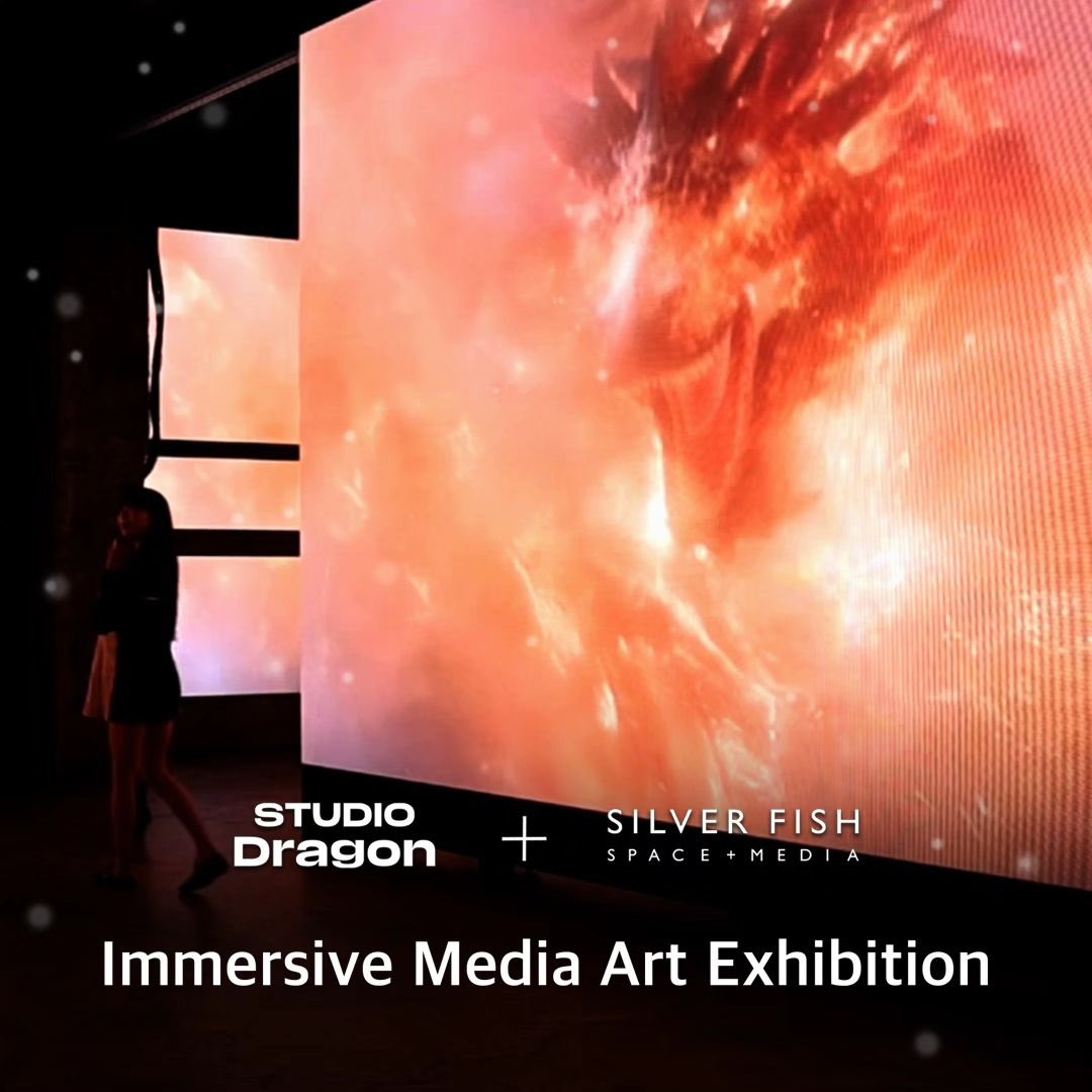 ⋆ on Twitter: "“Alchemy Of Souls: Light and Shadow” Immersive Media Art Exhibition https ...