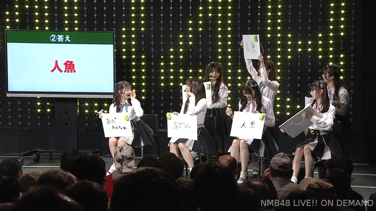 た か 実 況 虫 On Twitter もっちゃん あべわかなさんw Nmb48 Nmb48学園 春の学力バトル