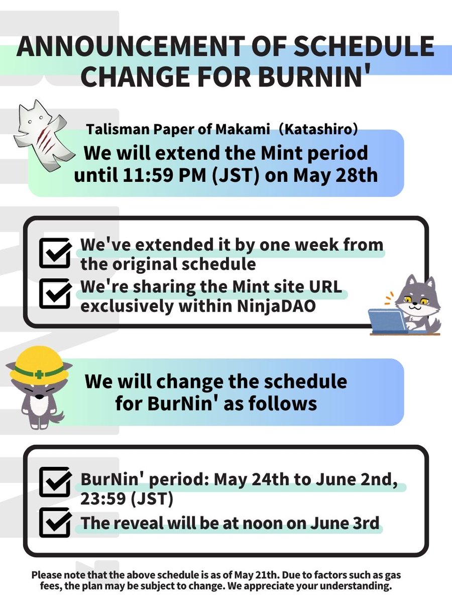 【Official】CNP en | CryptoNinja Partners on Twitter: "📢📢 Important Notice 📢📢 We have decided to ...