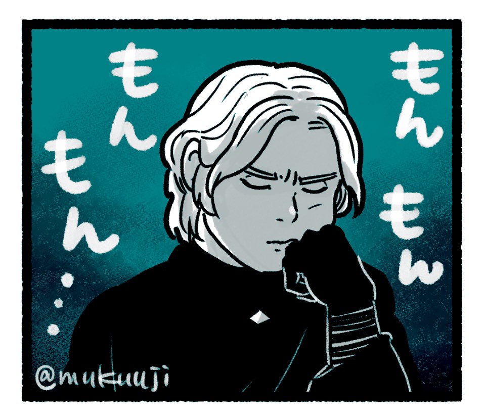 「悶々と考え込んで眉間のシワを増やしてほしい #OC」mukuuji🖐🏿むくうじの漫画