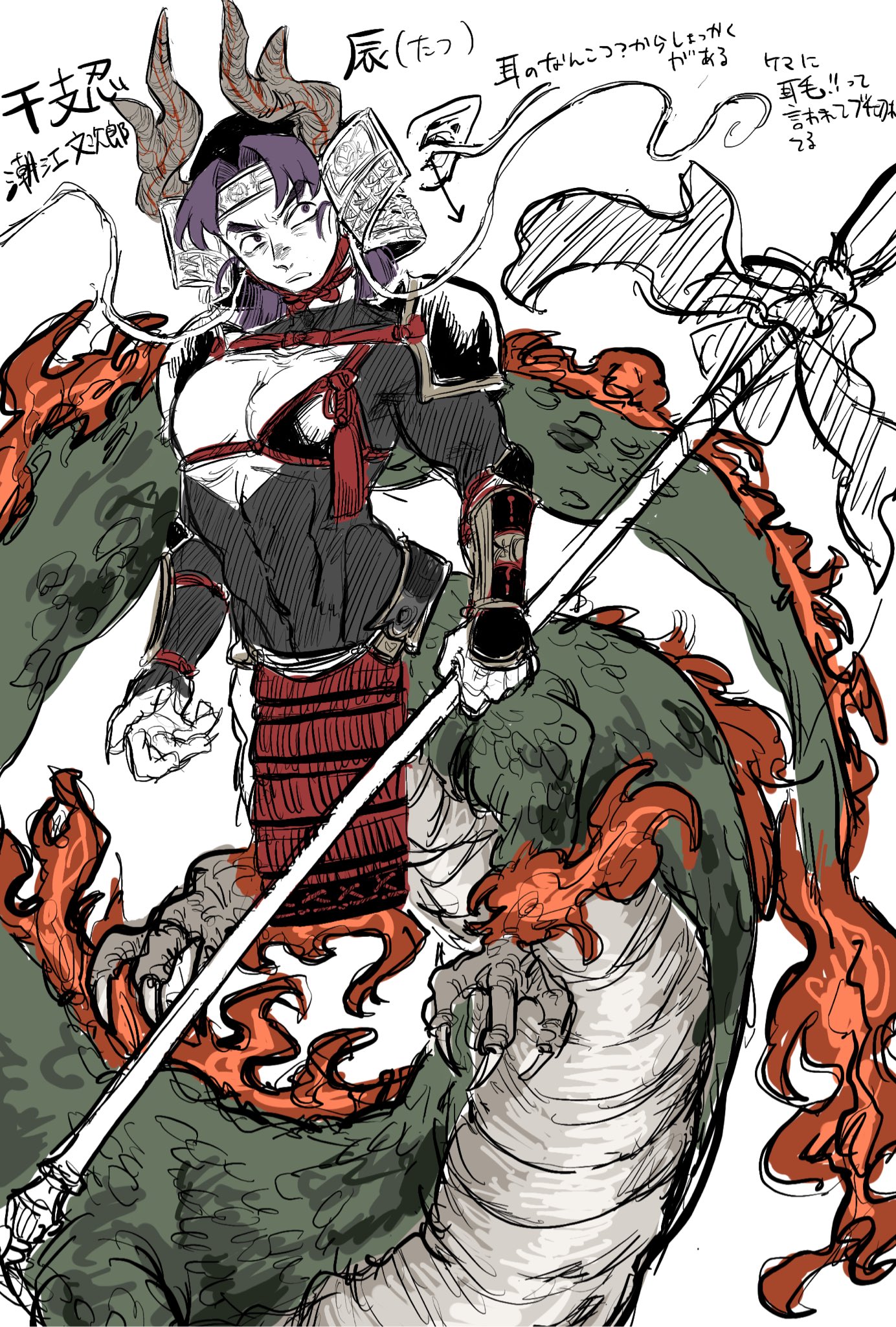 ふー (@ftb_rkrn) / Twitter