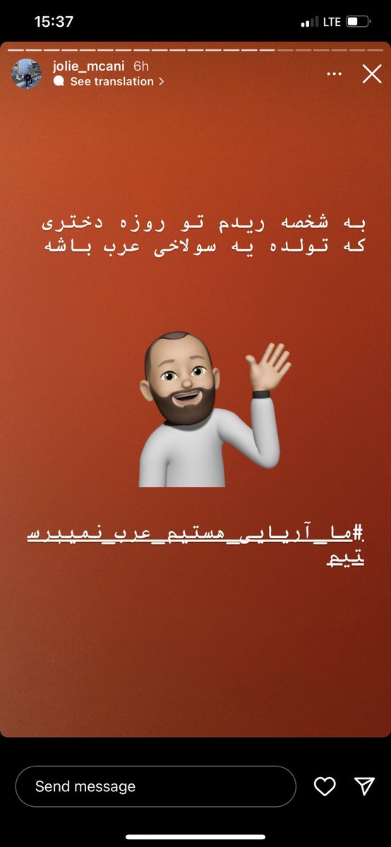 Gerald جرالد on Twitter: Gerald جرالد on Twitter: