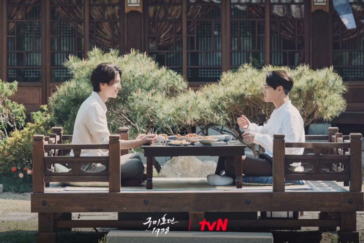 Kim Bum Global on Twitter: "[UPDATE] 230515 tvN on Its Website with #KIMBUM Still cuts behind ...