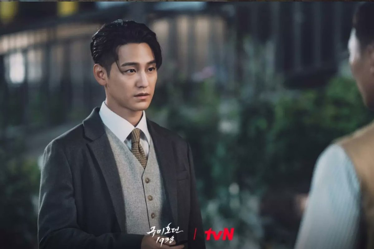 Kim Bum Global on Twitter: "[UPDATE] 230515 tvN on Its Website with #KIMBUM Still cuts behind ...