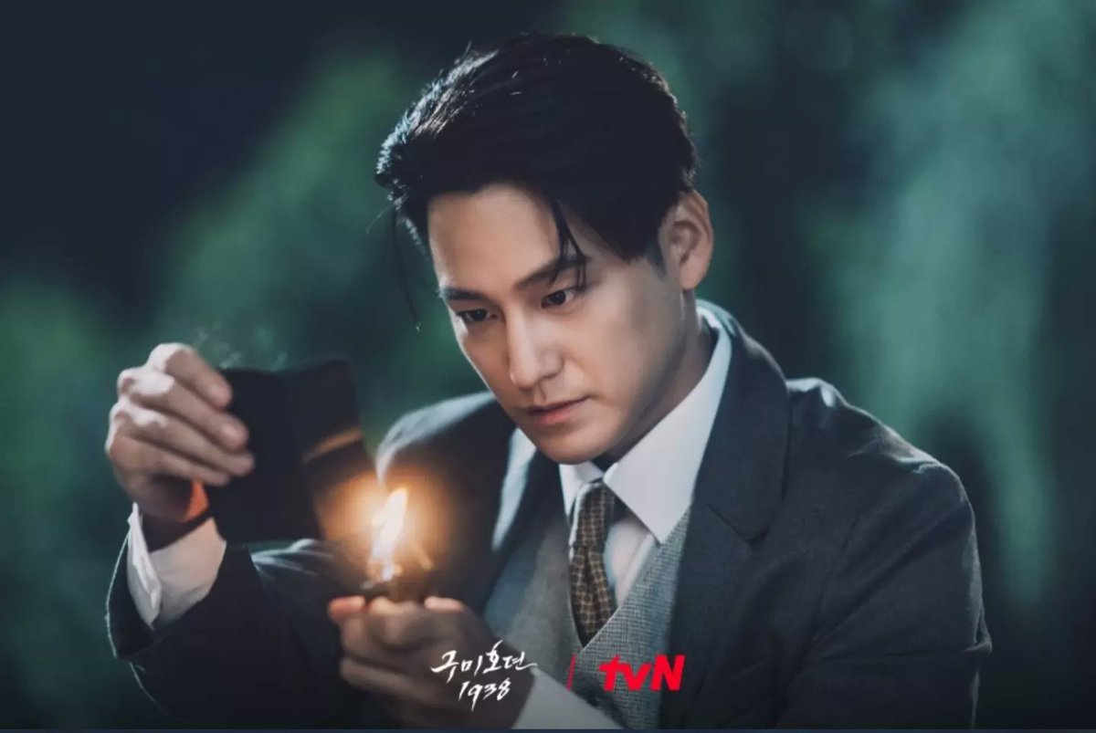 Kim Bum Global on Twitter: "[UPDATE] 230515 tvN on Its Website with #KIMBUM Still cuts behind ...