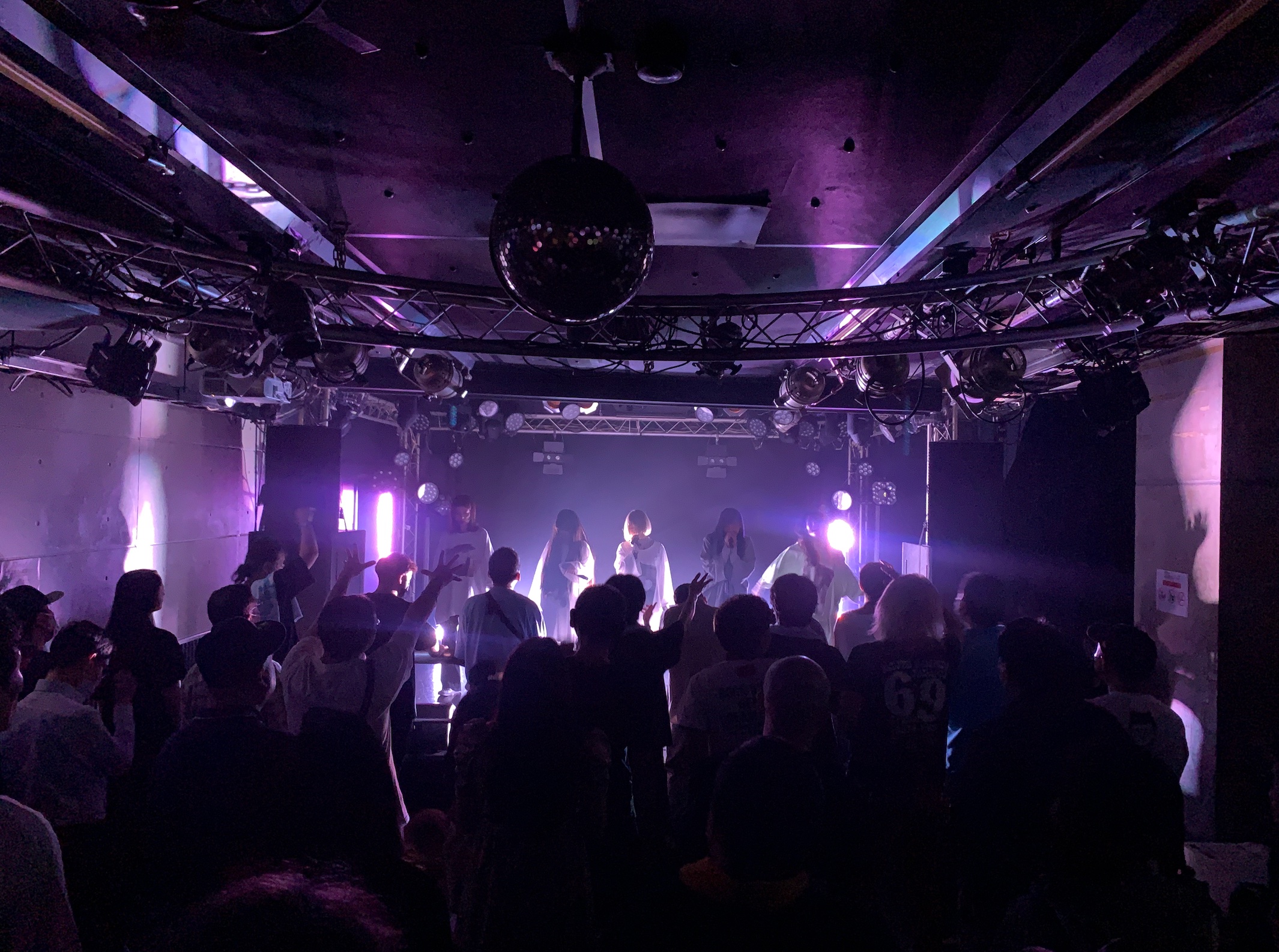 mzsrz（ミズシラズ） on Twitter: "5月21日（日） ｢LIVEHOLIC presents. “革命ロジック2023“ supported by 激ロック&Skream ...