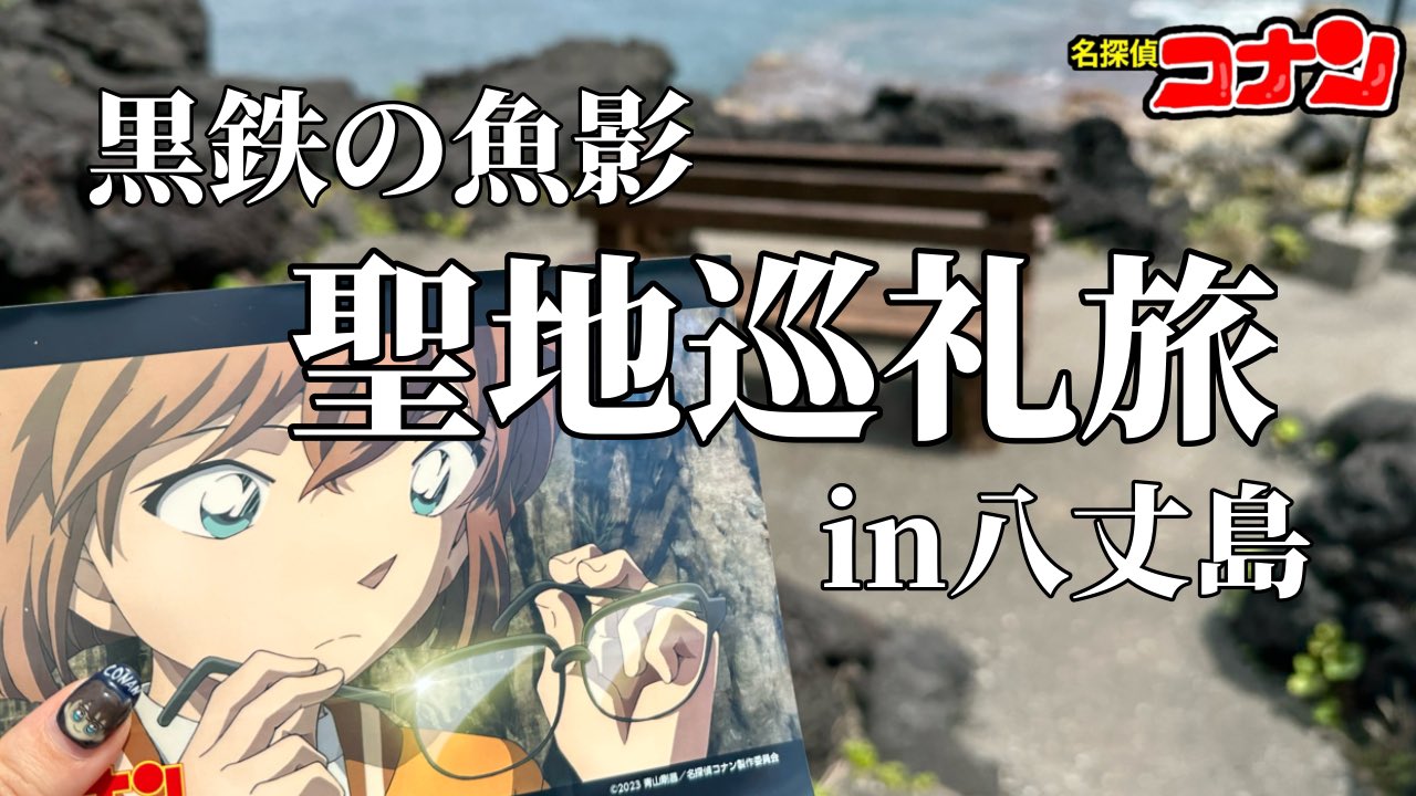 Bulblue cafe stand - vanカフェ@八丈島 - (@BulblueCafe) / Twitter