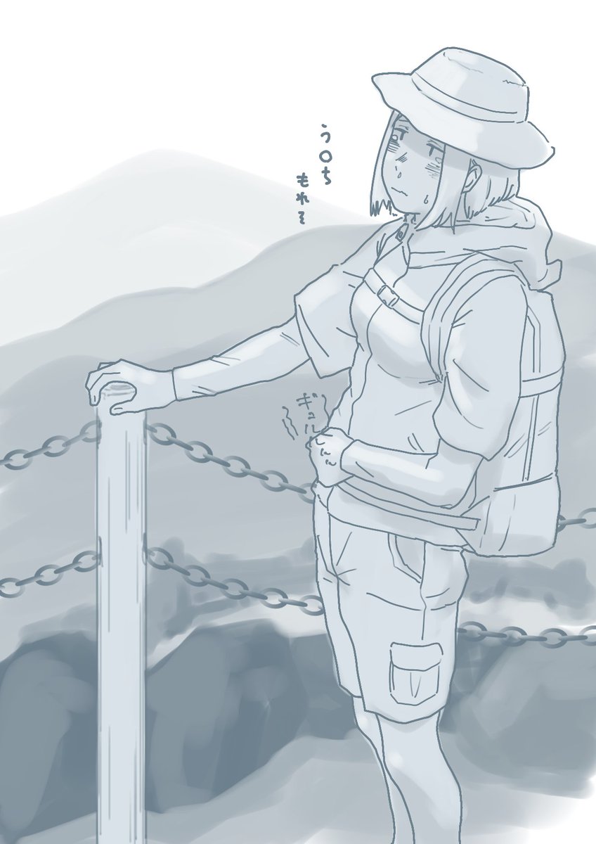 おしがまマニア on Twitter: おしがまマニア on Twitter: