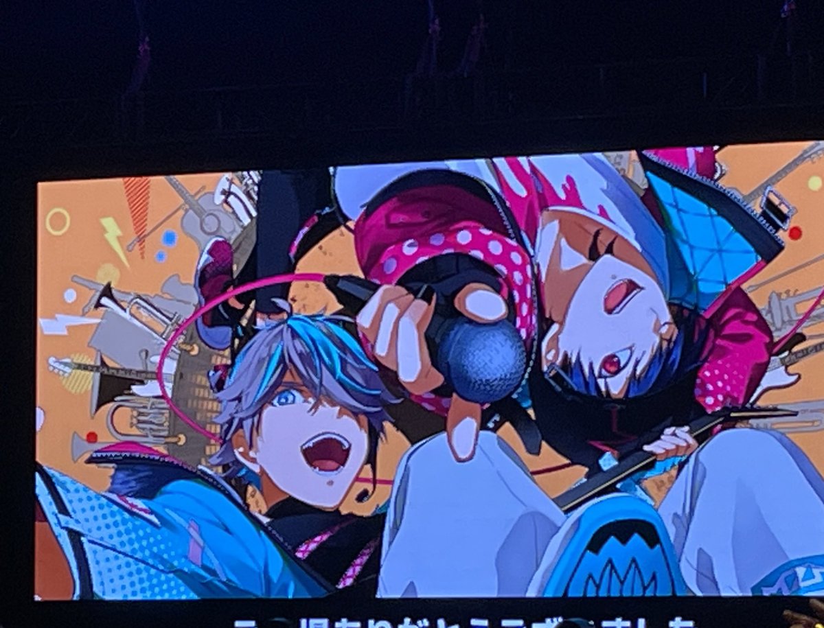 🦐.｜留守🚪 on Twitter: "#MZM大騒動"