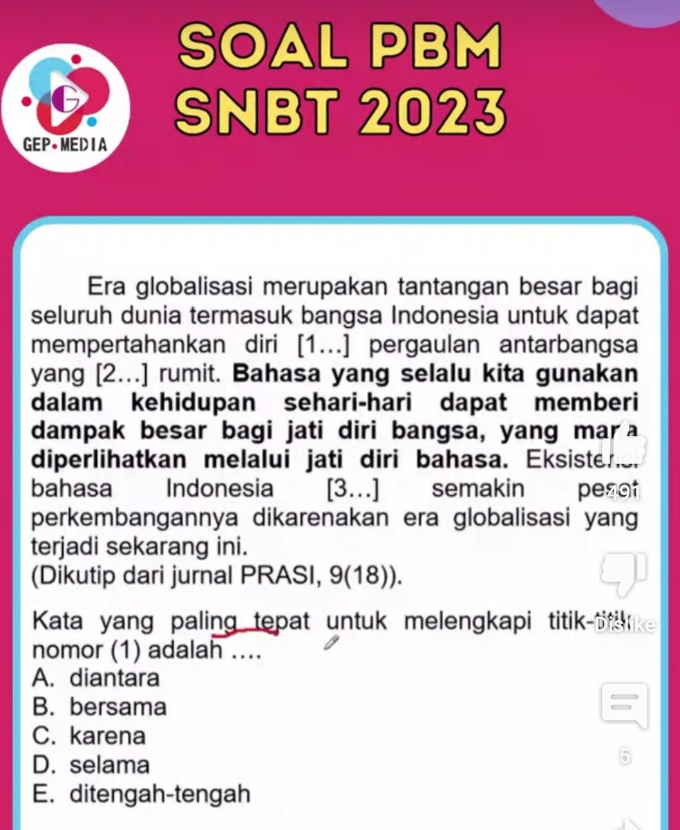 CEK PIN - SCHOOLFESS on Twitter: CEK PIN - SCHOOLFESS on Twitter: