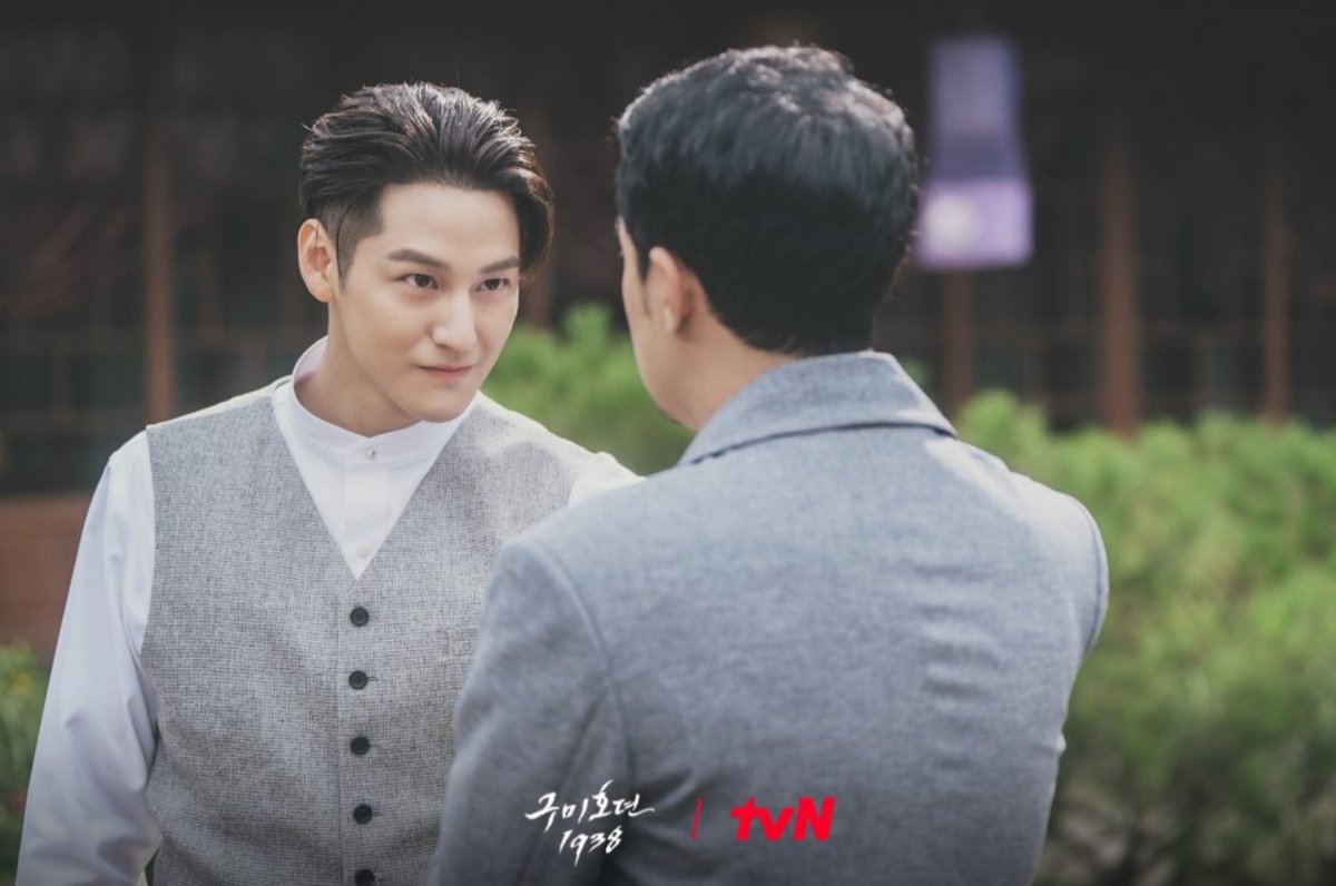 Kim Bum Global on Twitter: "[UPDATE] 230516 tvN on Its Website with #KIMBUM Still cuts behind ...