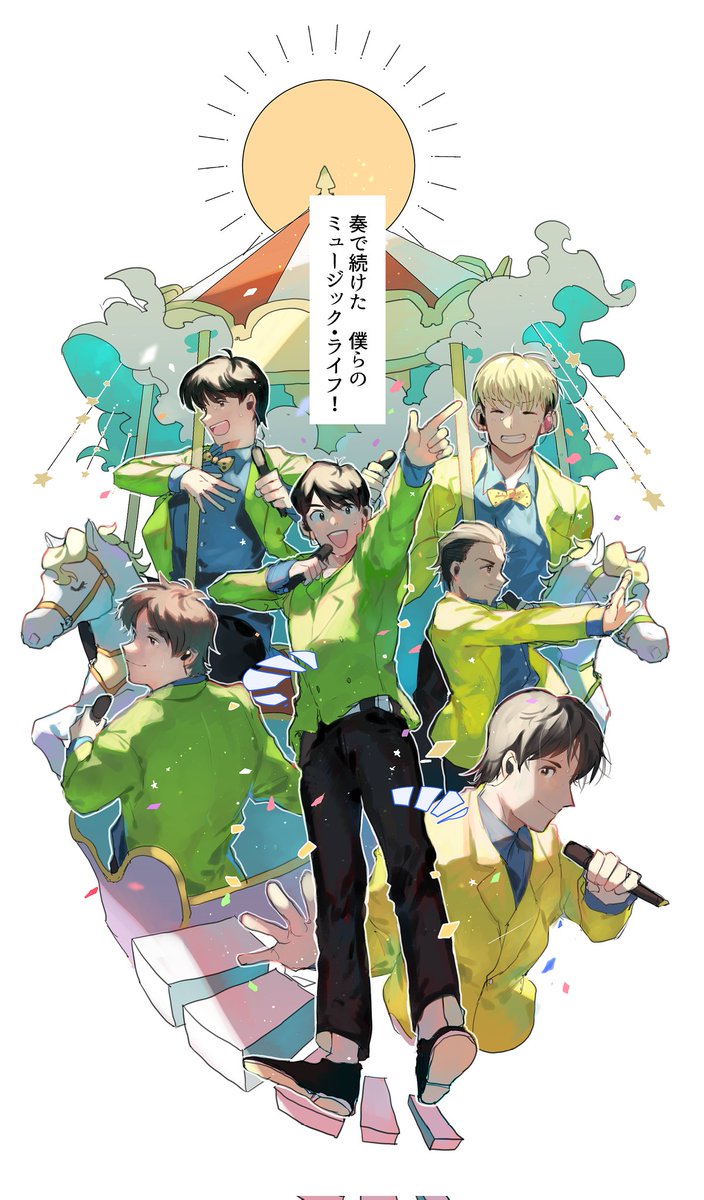 隠れみの (@Mino_llm) さんのイラスト・マンガ作品まとめ (614 件) - Twoucan