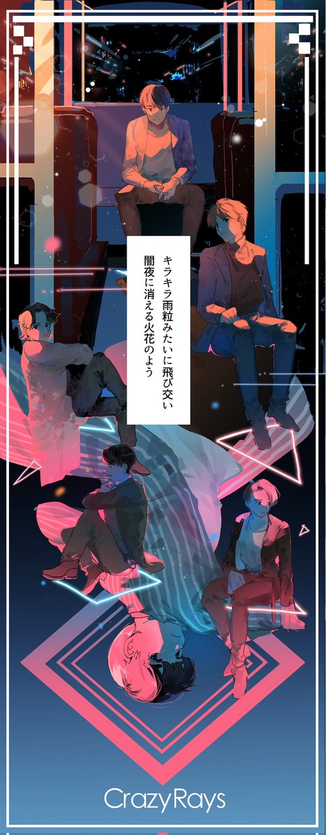 隠れみの (@Mino_llm) さんのイラスト・マンガ作品まとめ (614 件) - Twoucan