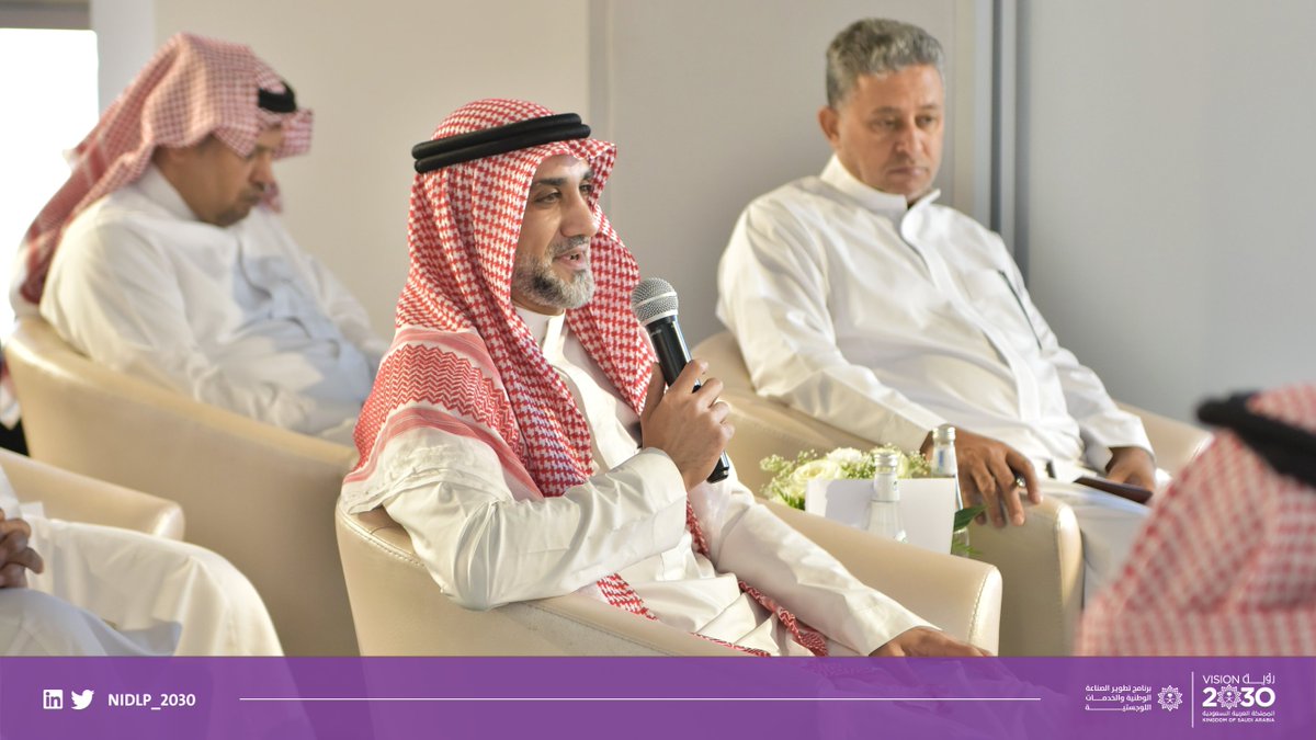 برنامج تطوير الصناعة الوطنية والخدمات اللوجستية On Twitter ضمن