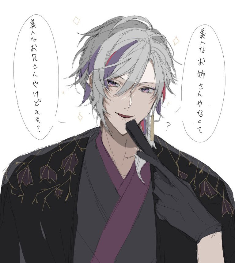 「rkgk」求婚癖お兄さんの漫画