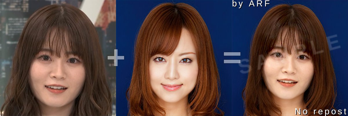 arf on Twitter: "📻🎂🎉"