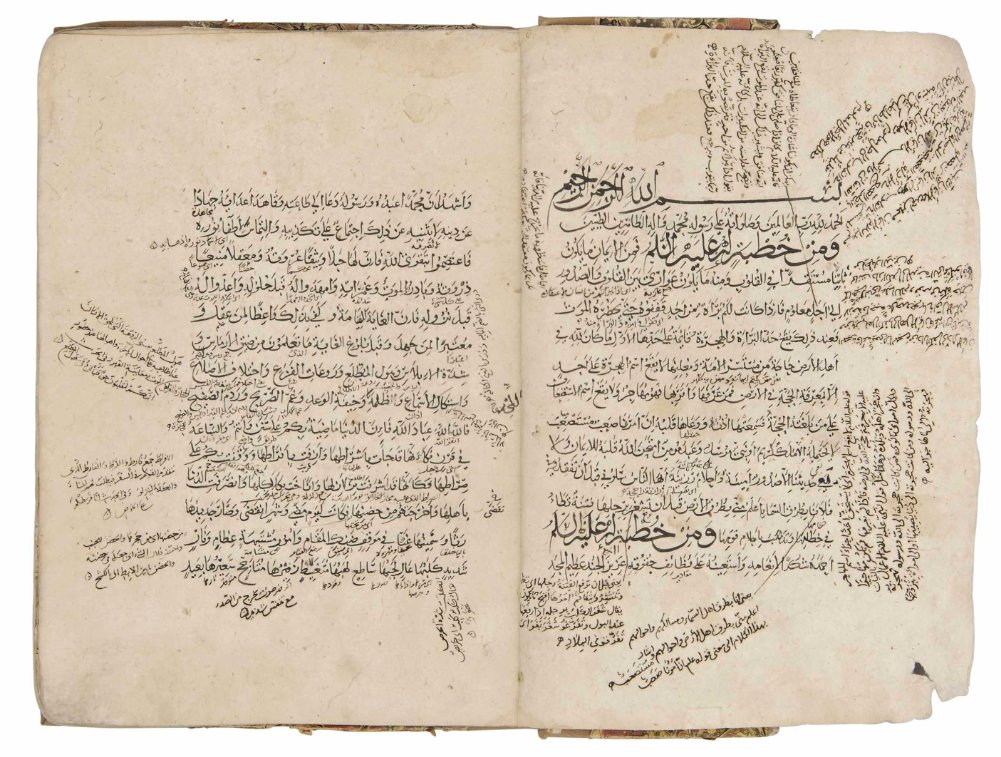 How do leaders face complex times with wisdom? An overlooked text from ...