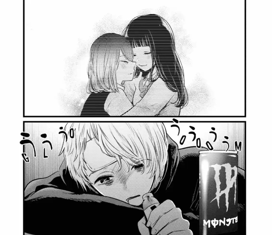 lea ☆ on Twitter: "THE YURI DEATH SCENE"