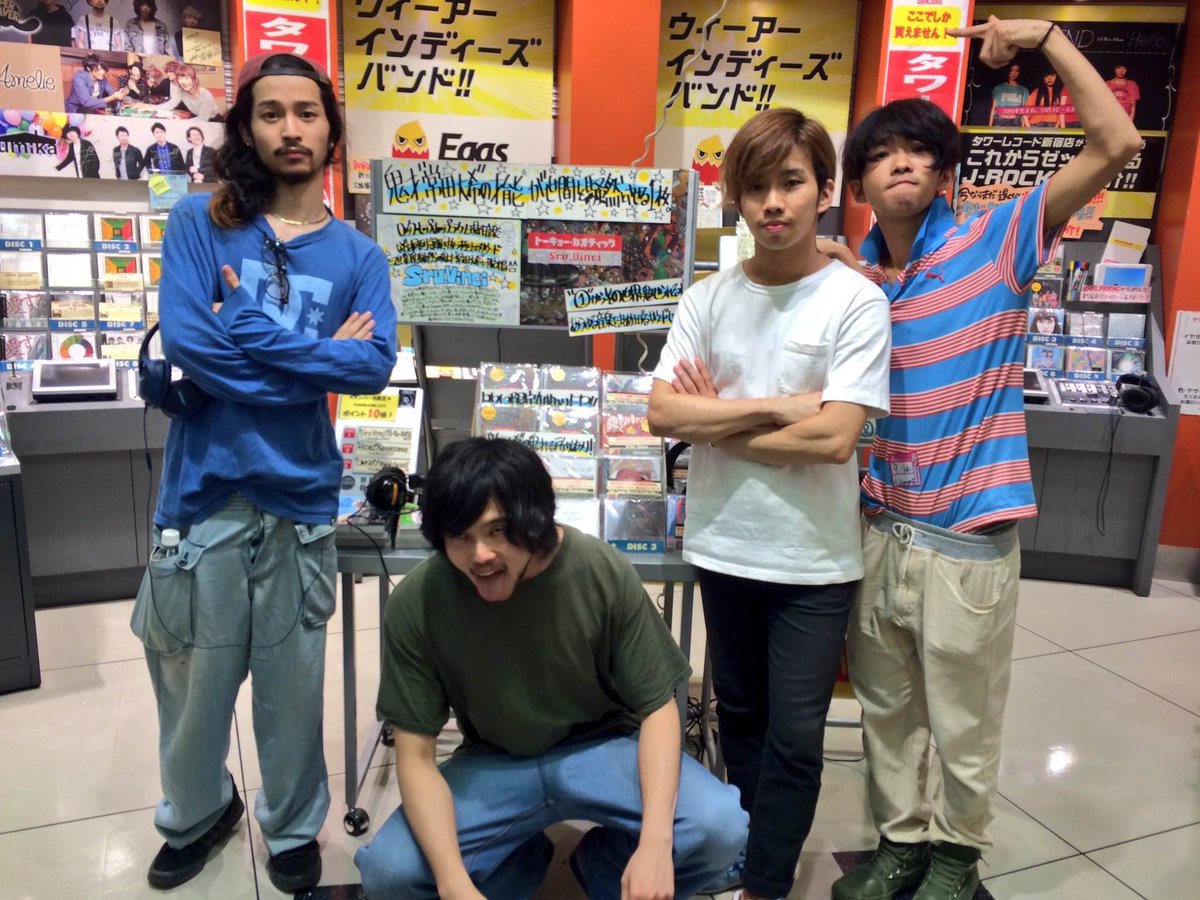 ちっちゃん👑🐃 on Twitter: "常田さんがKingGnuを思って原点回帰で書いた曲にあんな演出をされたら、涙腺決壊するよね。 この5年近くずっとKingGnuを追ってきたけど本当に ...