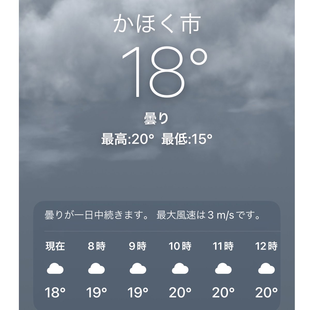 株式会社二口製紐【公式】🪢 On Twitter おはようございます。今日のかほく市は晴れ☀️今週末に ひらかた手芸市 が開催され、当社の紐も並びます🧵楽しそうなイベントですのでご興味の