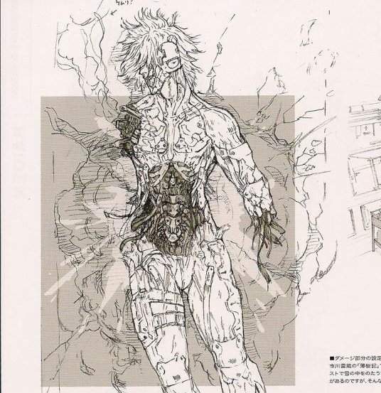 Raiden Mgs4 Concept Art