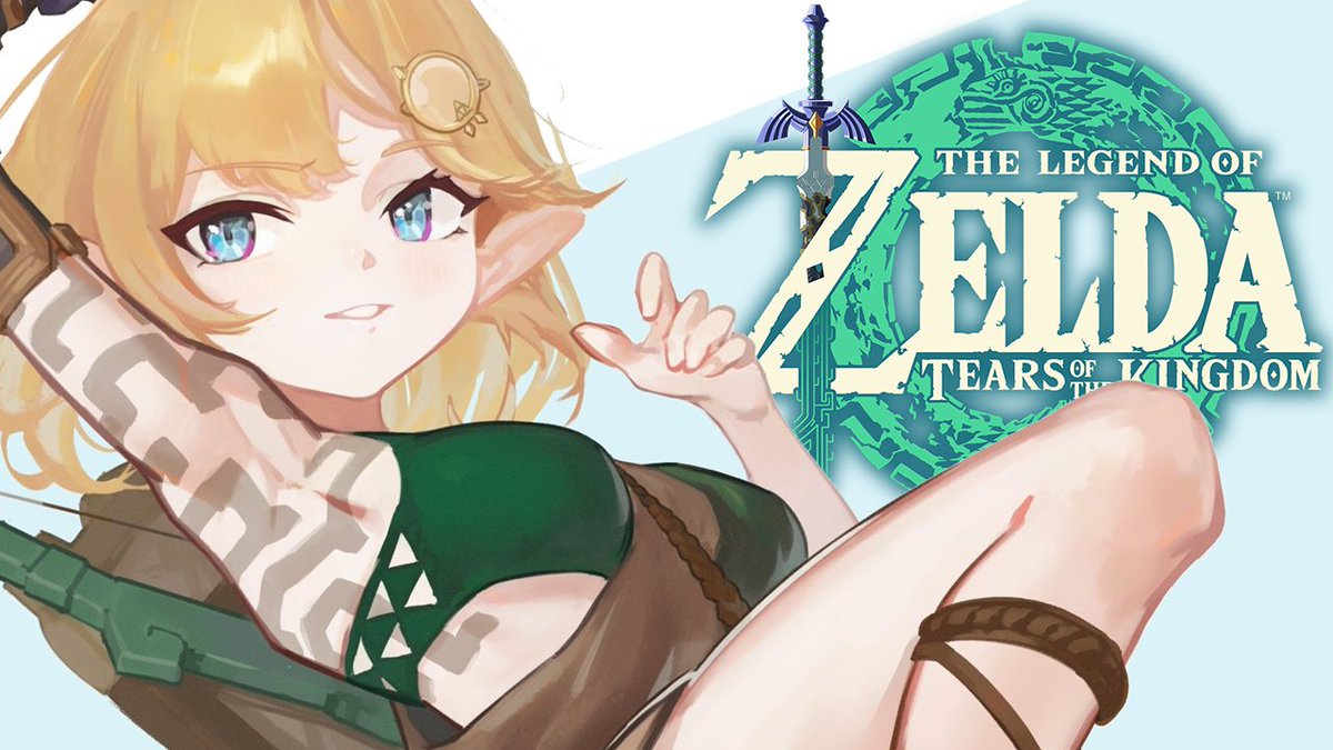 Amelia Watson🔎holoEN on Twitter: "I JUSTT WOKE UPPPPPP lets play some moree Tears of the Kingdom ...