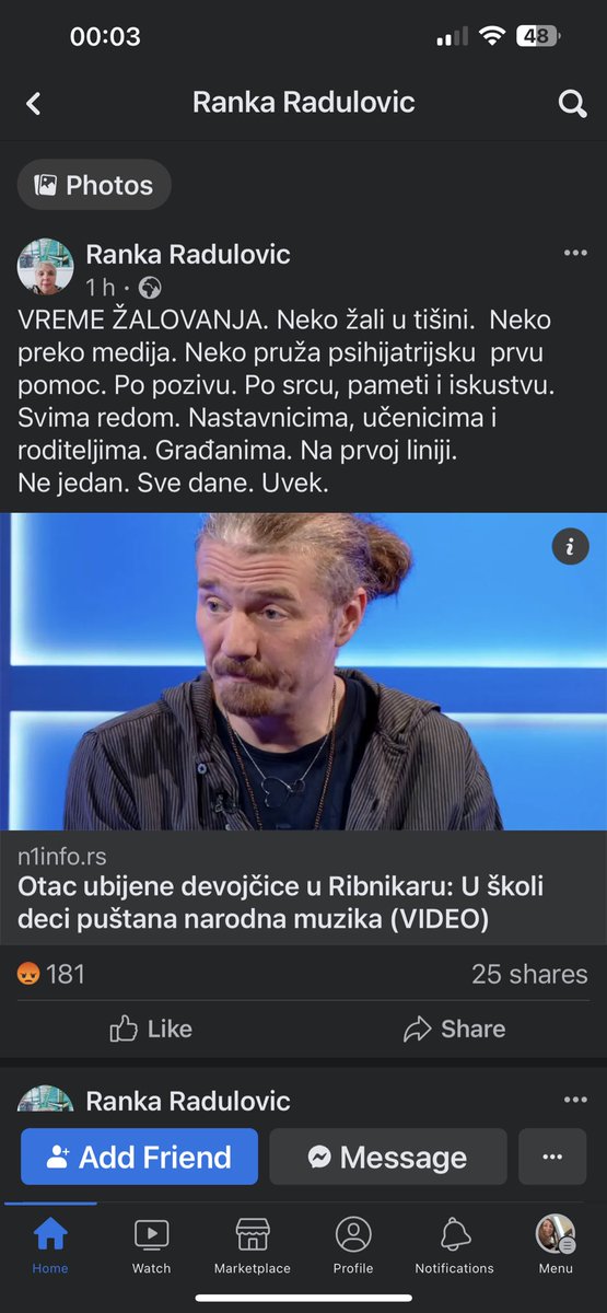 СРБИН инфо on Twitter: СРБИН инфо on Twitter: