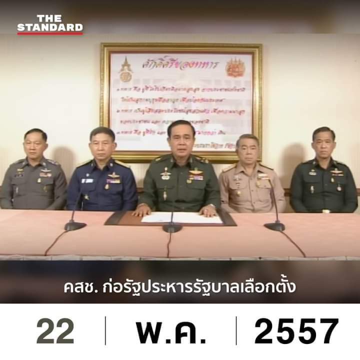 Pravit Rojanaphruk on Twitter: Pravit Rojanaphruk on Twitter: