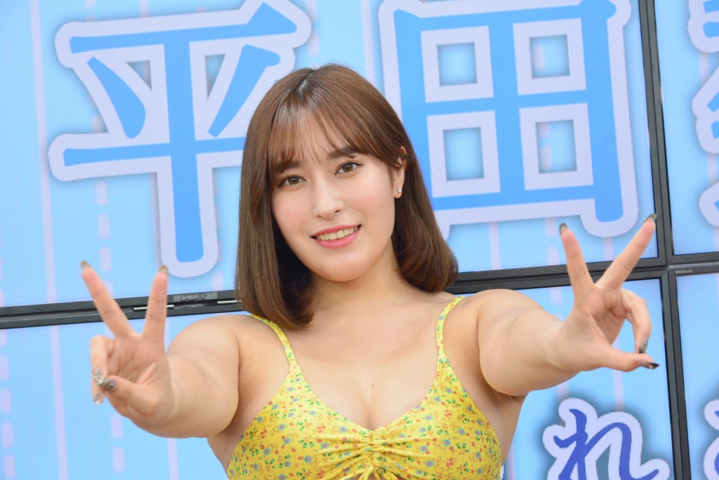 リアルライブ on Twitter: "元AKB平田梨奈、最大露出のDVD発売「ドバイに行って旦那さん探します」海外旅行にもハマる？ https://npn.co.jp/article ...