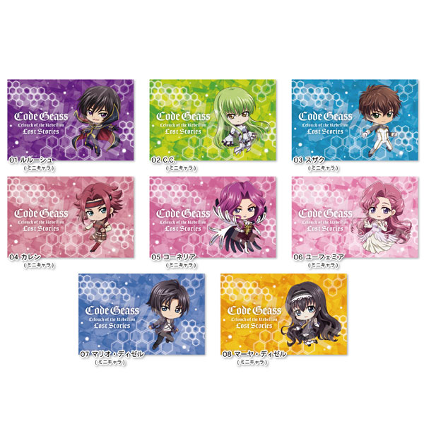 AmiAmi English on Twitter: "🤩Pre-order open!!🤩 Code Geass: Lelouch of the Rebellion Lost Stories ...