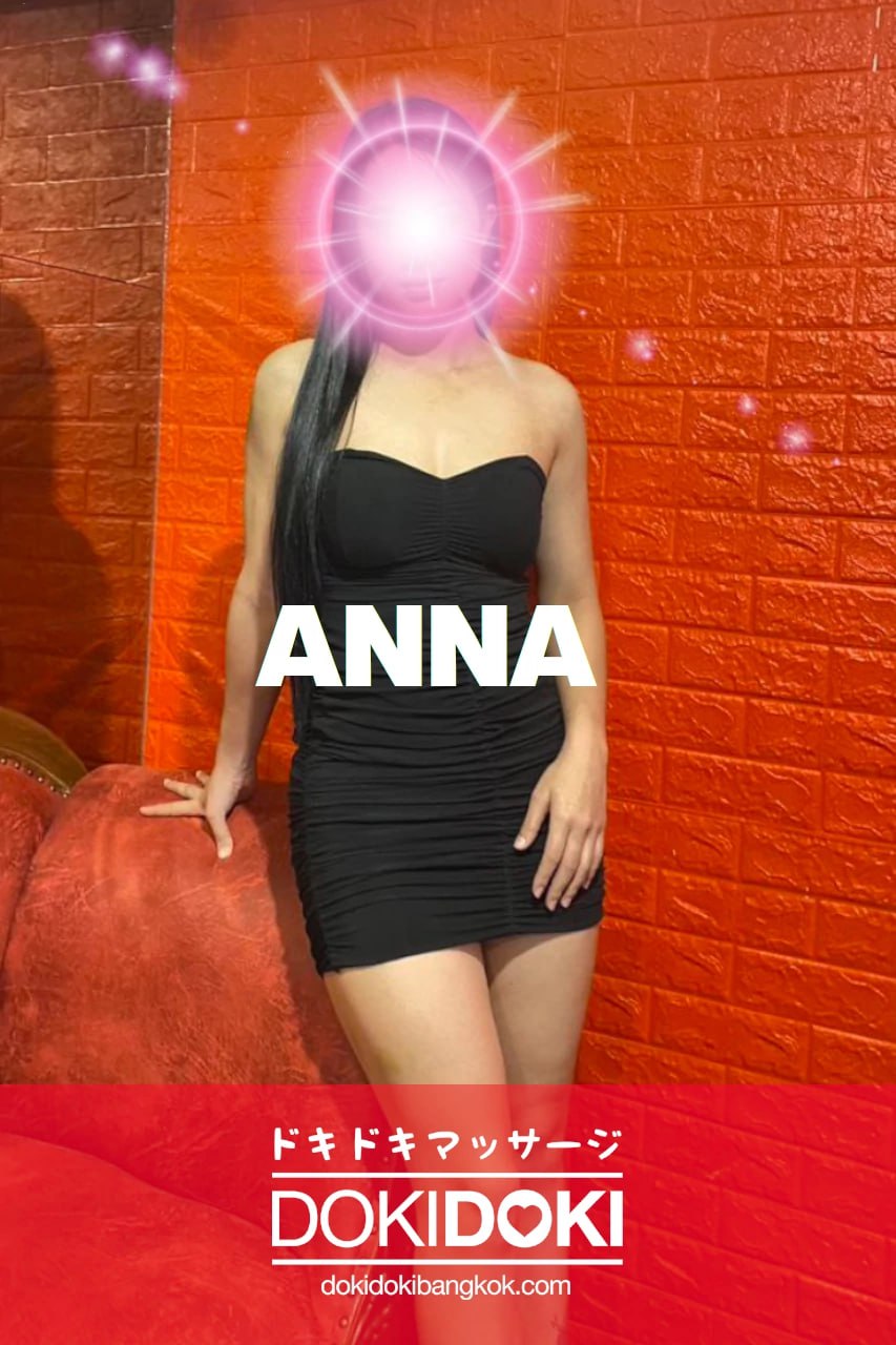 DOKI DOKI BANGKOK on Twitter: ">UPDATE 22/MAY/2023 Check out today's lineup here: https://t.co ...