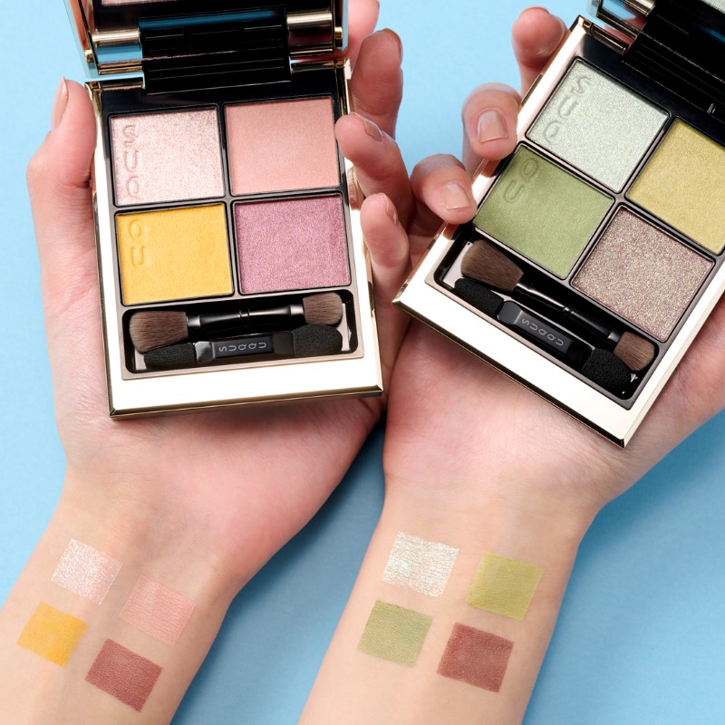 SUQQU official on Twitter: "肌になじむ色合いで大人の女性が取り入れやすいビタミンカラー ヒマワリの花びらや葉からインスパイアされた限定2種 シグニチャー カラー ...