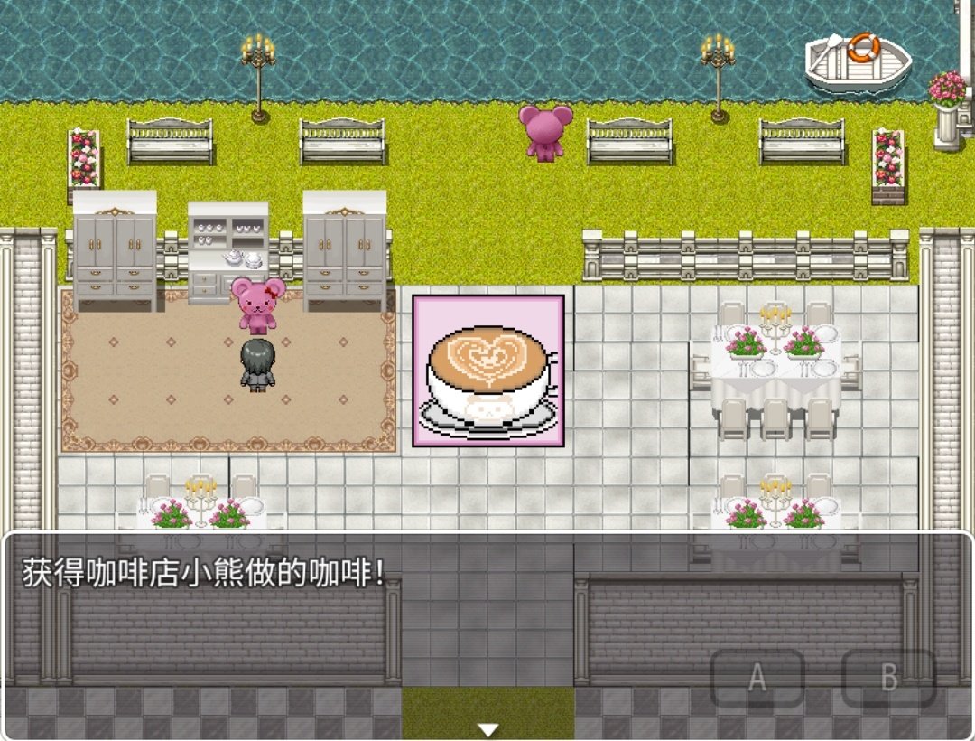 jha || hell month survivor on Twitter: "RT @stoptherainee: Here are screenshots from the game C ...