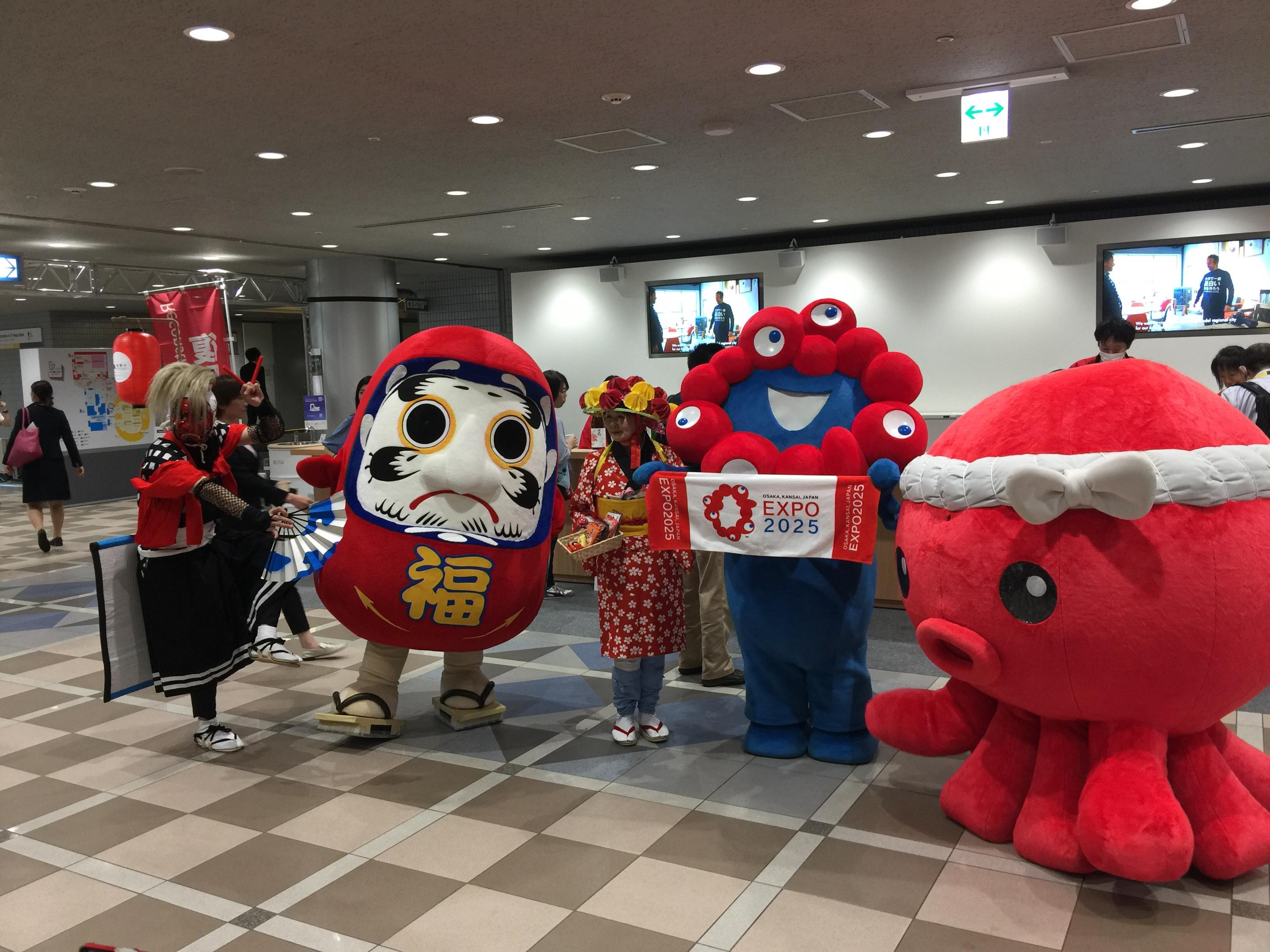 AC Biode on Twitter: "#myakumyaku and oni visited our stand at #G7HiroshimaSummit #G7サミット広島 #G7 ...