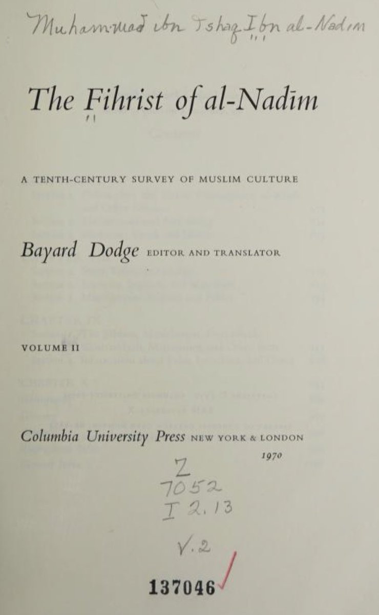 The year is 1528. Sultan Muhammad ibn Darvish, mufti (magistrate) of ...