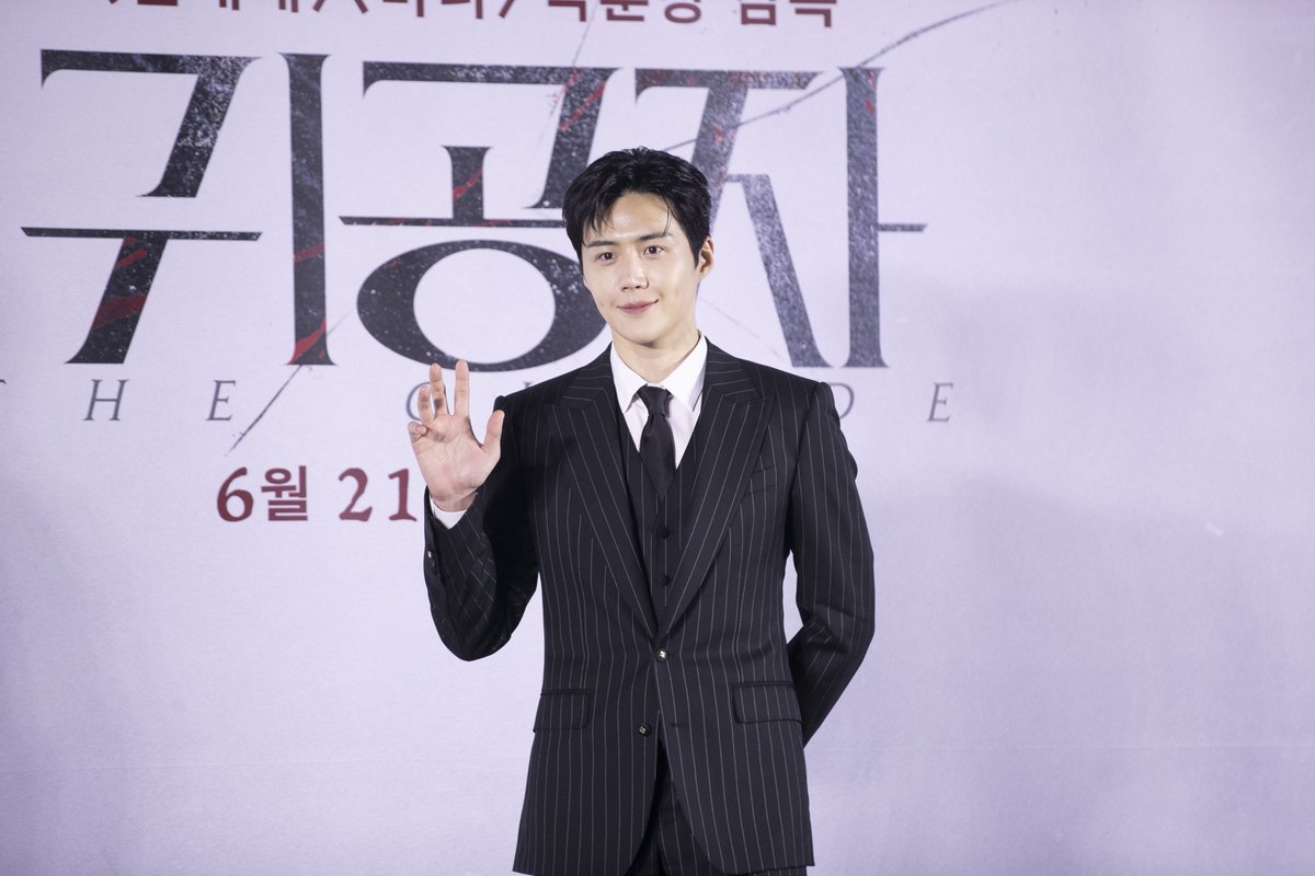 mumu on Twitter: "RT @_bearsh: 230522 제작보고회 기사사진 고화질 #김선호 (20p) https://bit.ly/3MoQWC0 https ...