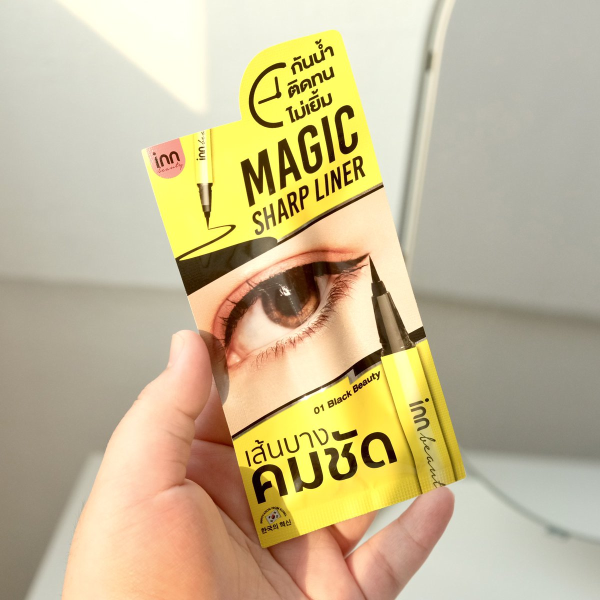 #หนัมว่าดี on Twitter: "RT @fatkidzblue: อายไลเนอร์ตัวใหม่!! #innbeautyth รุ่น Magic Sharp Liner ...