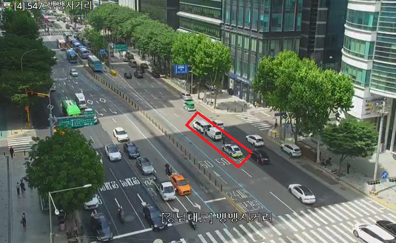 Seoul TOPIS on Twitter: "[14:18] 강남대로 (뱅뱅사거리 → 우성아파트) 3차로 추돌사고 소식입니다. 처리작업 진행중이니 참고하시어 주의운행하세요 ...