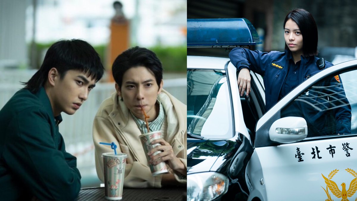 J 🌸🍃🦊 on Twitter: "Oh No! Here Comes Trouble (2023) 🇹🇼 ️Genre: Supernatural, Mystery, Comedy ...