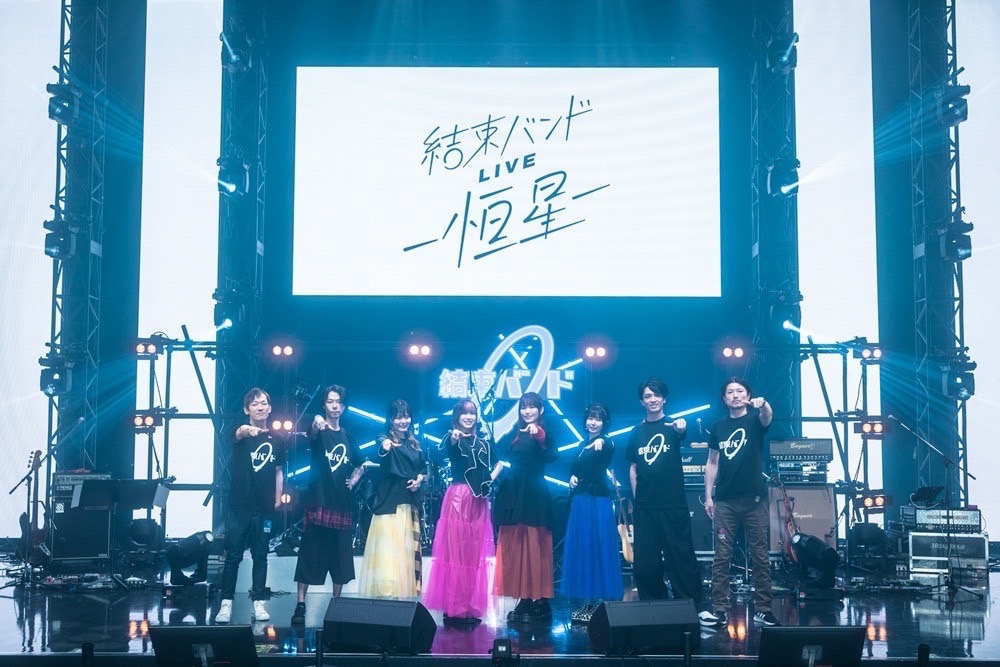 声優グランプリ@28周年 On Twitter 【イベントレポート】『ぼっち・ざ・ろっく!』結束バンドによる初のワンマンライブ『結束バンド