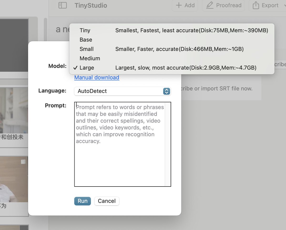 Tinyfool on Twitter: "TinyStudio发布1.03版，在转录设置页面加入各种文案，帮助理解，并加入手工下载模型的文档。 修正重复点击下载模型按钮带来的崩溃问题，感谢道 ...