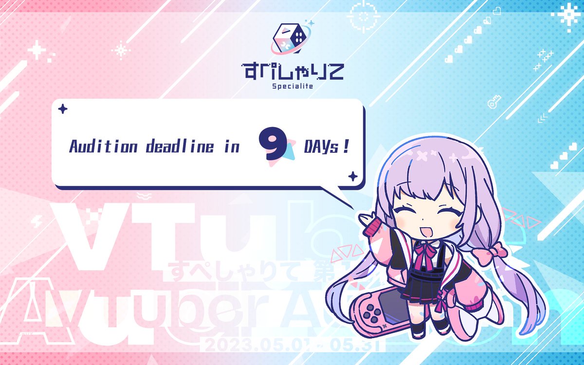 Specialite＠open audition now(5/31 JST D/L) on Twitter: "Dear every gamer🎮 out there New VTuber ...